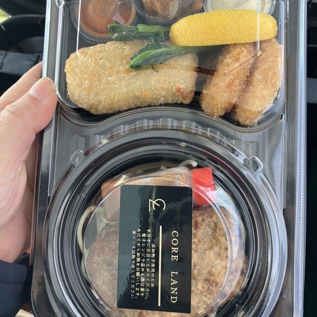 CORE LAND （コア ランド） - 竹田/洋食 | 食べログ