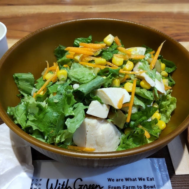 WithGreen アトレ川崎店 （ウィズグリーン） - 川崎/サラダ | 食べログ