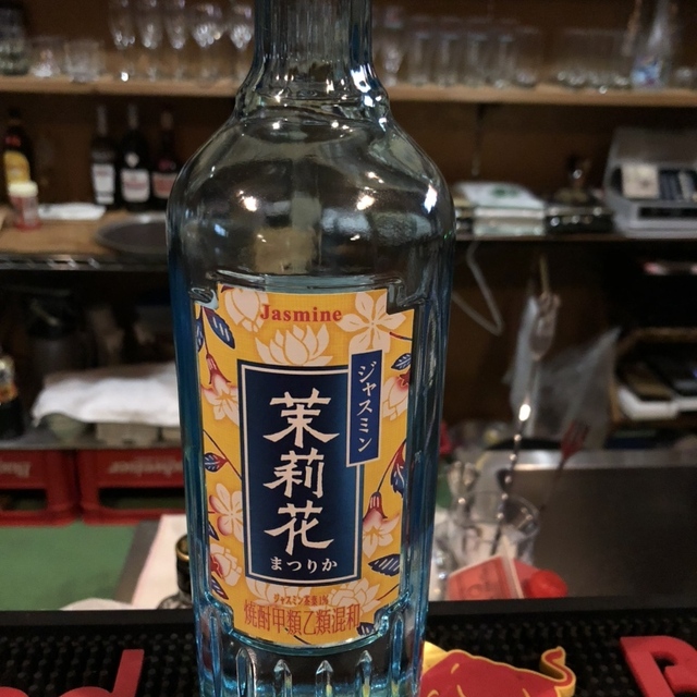 ダイニングバー クローバー （Dining Bar CLOBAR） - 石垣市/ダイニングバー | 食べログ