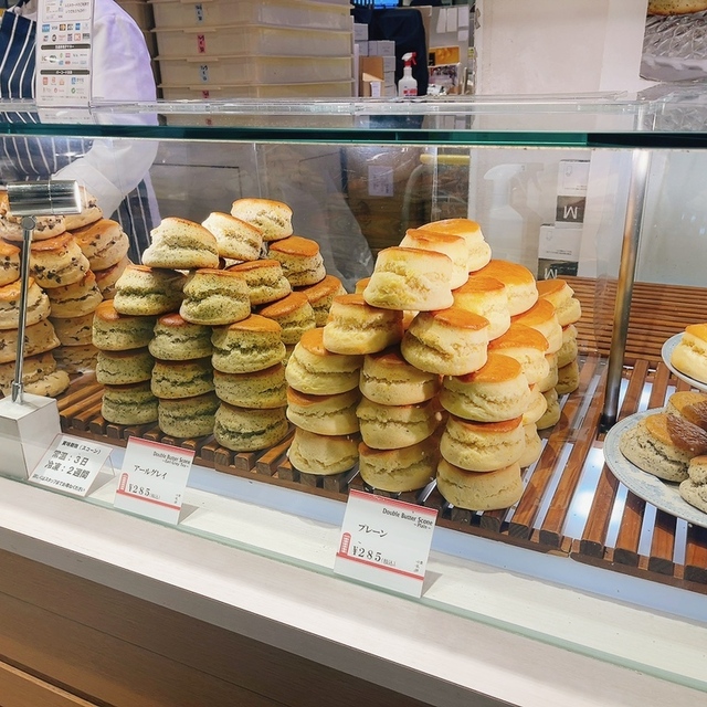 デメララ・ベーカリー （Demerara Bakery） - 新宿/洋菓子 | 食べログ