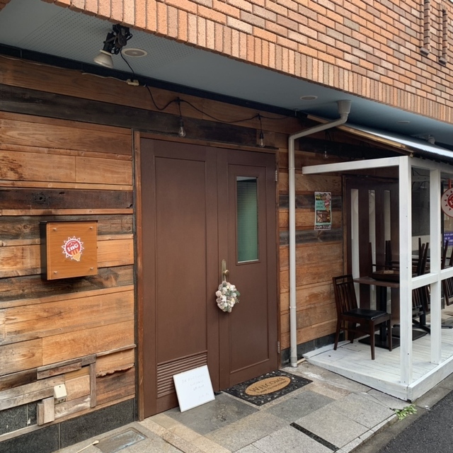 ダイニングバー イング （DININGBAR InG） - 初台/ダイニングバー | 食べログ