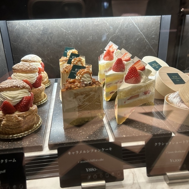 パティスリー・バイ・ウェスティンホテル東京 - 恵比寿/ケーキ | 食べログ