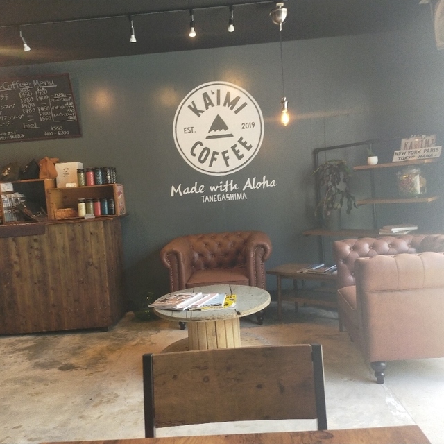 Ka'imi Coffee （カイミ コーヒー） - 西之表市その他/カフェ | 食べログ