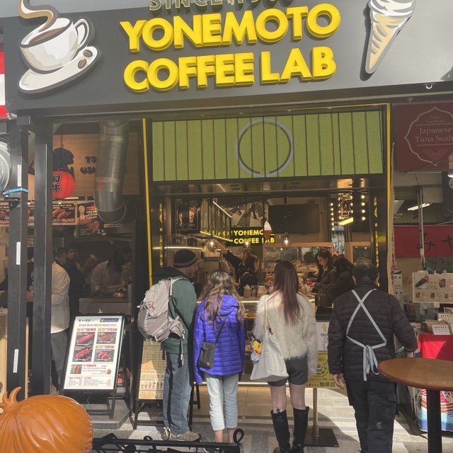 YONEMOTO COFFEE LAB （ヨネモト コーヒー ラボ） - 築地市場/コーヒースタンド | 食べログ