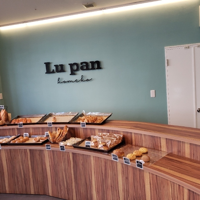 ル・パン 舞鶴店 （Lu pan） - 赤坂/パン | 食べログ