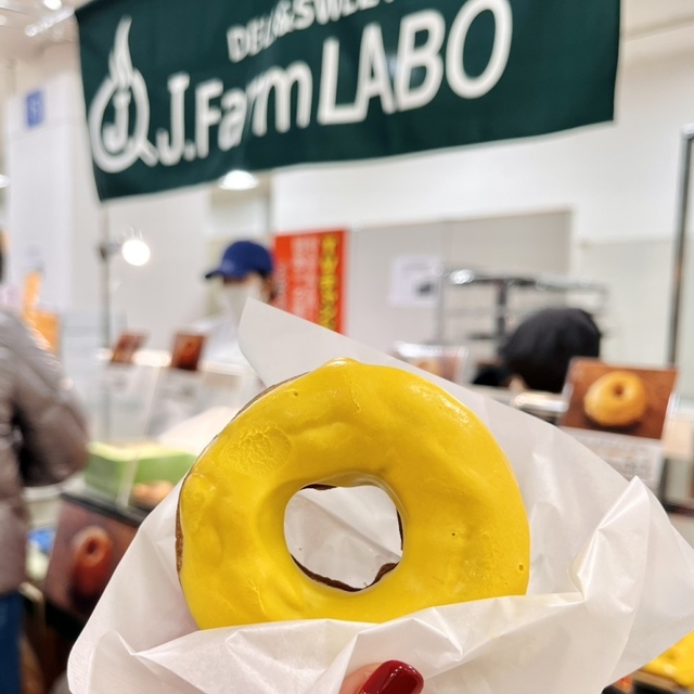 DELI&SWEETS J.Farm LABO （デリ&スイーツ ジェイファーム ラボ） - 自衛隊前/惣菜・デリ | 食べログ