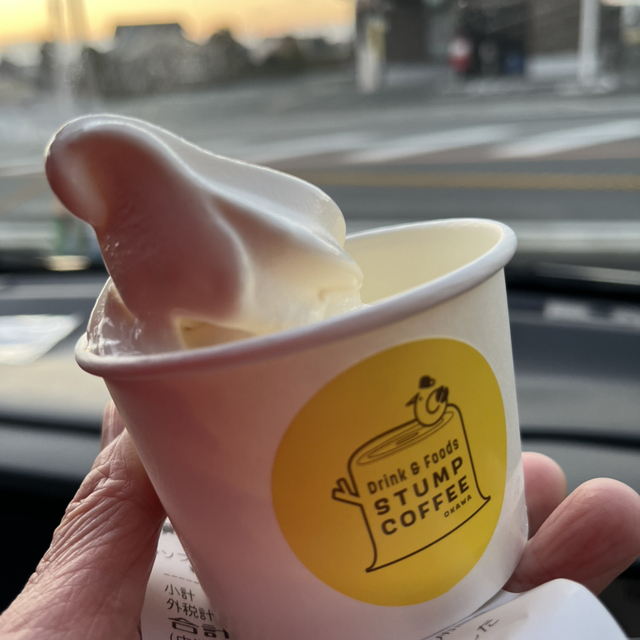 STUMP COFFEE （スタンプ コーヒー） - 大溝/カフェ | 食べログ