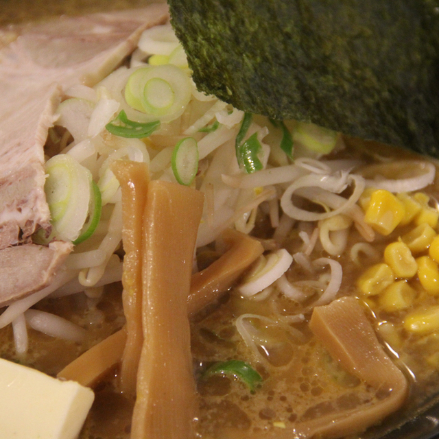 料理メニュー : めんや ひまわり - 弘前東高前/ラーメン | 食べログ