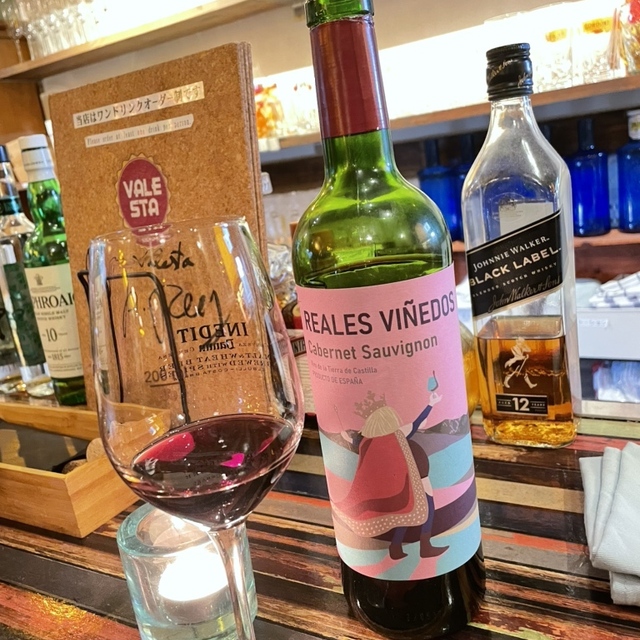 メニュー写真 : スペインバル バレスタ （SPAIN BAR VALESTA） - 白浜/スペイン料理 | 食べログ