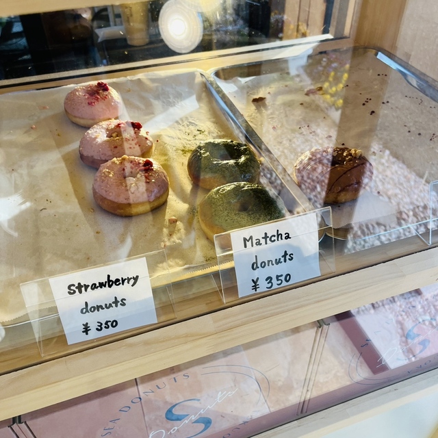 SÉA DONUTS FUKUOKA （シードーナツフクオカ） - 糸島市その他/ドーナツ | 食べログ