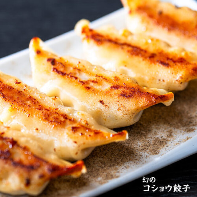 2800円コース : 中華酒場やむちゃん 伏見店 - 伏見/中華料理 | 食べログ