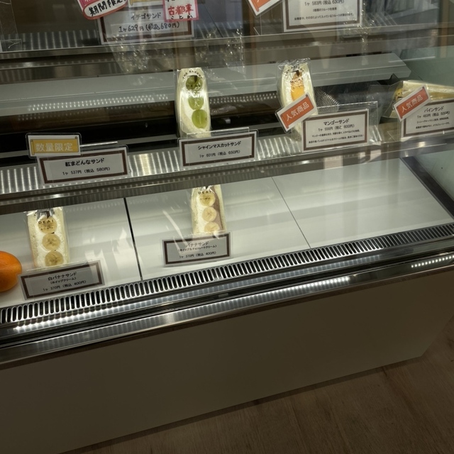 デアイ・ザ・ベーカリー 奈良店 （DEAI THE BAKERY） - 田原本/パン | 食べログ