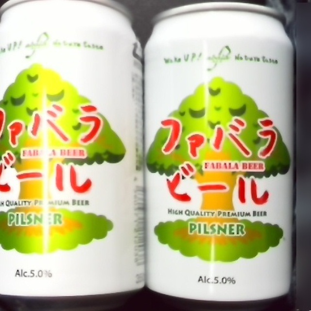 ファバラ 松山店 （FABALA） - 勝山町/カフェ | 食べログ