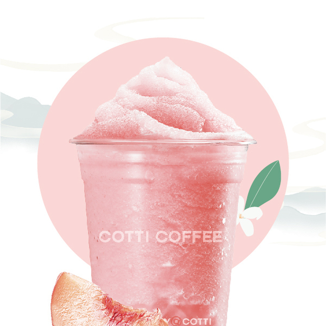 COTTI COFFEE 西池袋店 （コッティコーヒー） - 池袋/カフェ | 食べログ