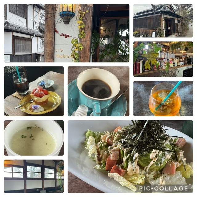 ハックベリー （Hackberry） - 八木西口/カフェ | 食べログ