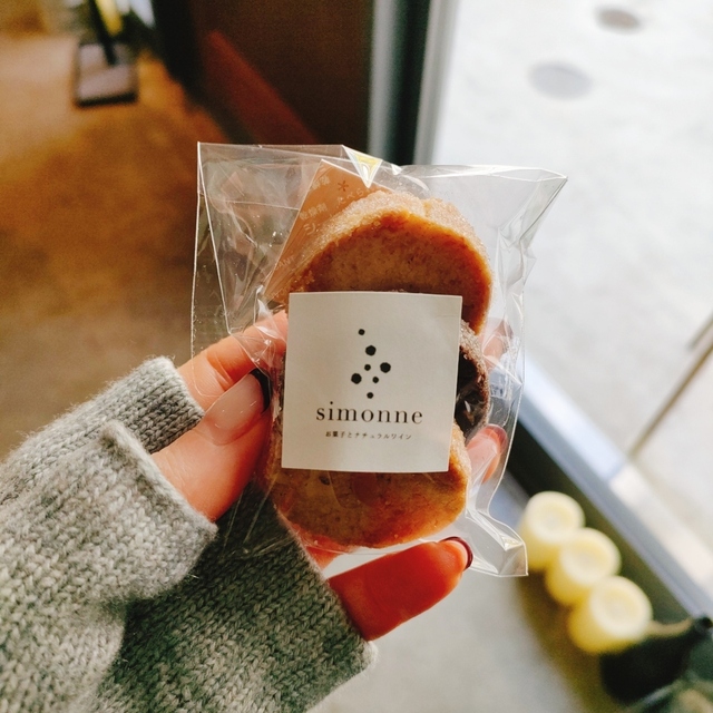 simonne （シモンヌ） - 吉祥寺/洋菓子 | 食べログ