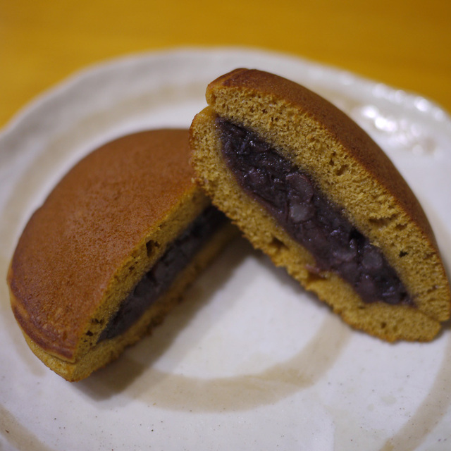 写真 : 元町 香炉庵 グランスタ店 （コウロアン） - 東京/和菓子 [食べログ]