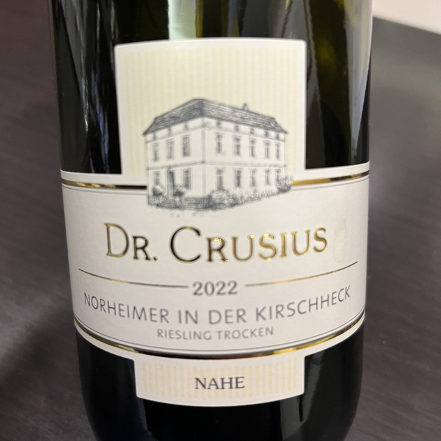 銀座ワイナックス （winax） - 新橋/バー | 食べログ