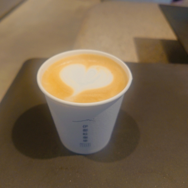 伊都岐珈琲 etto （ITSUKI COFFEE） - 広電宮島口/カフェ | 食べログ