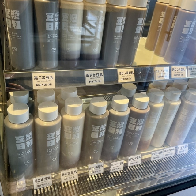 豆漿日和 （DOJAN BIYORI） - 吉祥寺/カフェ | 食べログ