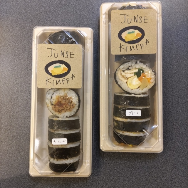 メニュー写真 : Junse Kimppa （ジュンセキンパ） - 長浦/カフェ | 食べログ