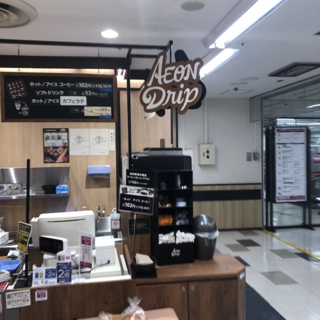 イオンドリップ イオン仙台店 （AEON Drip） - あおば通/カフェ | 食べログ