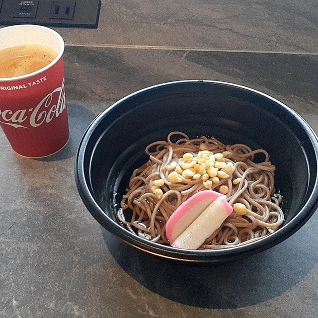 I.A.S.S SUPERIOR LOUNGE KoCoo （アイ・エー・エス・エス スペリオール ラウンジ 虚空） - 成田空港（空港第2 ...