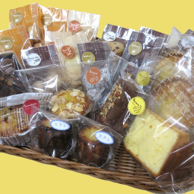 料理メニュー : HEART BURGER （ハート バーガー） - 門司/ハンバーガー | 食べログ