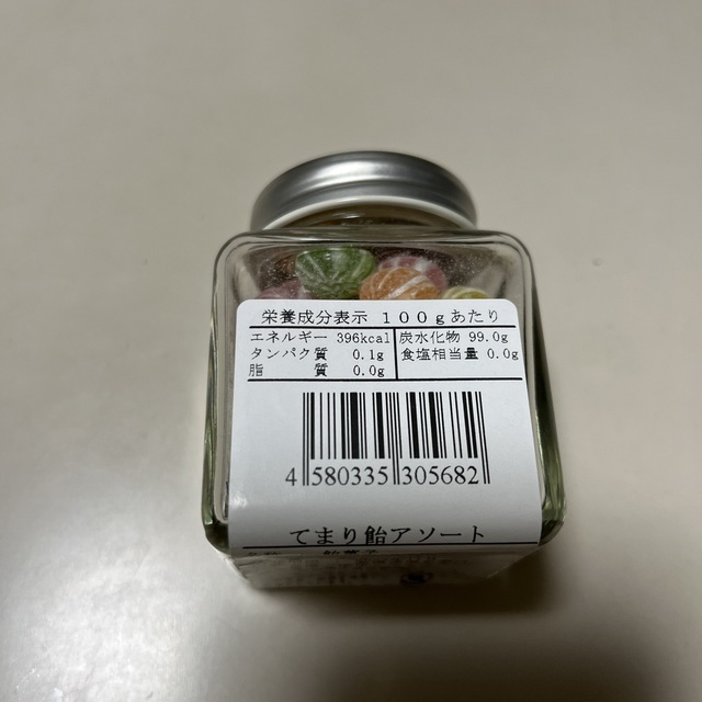 nanaco plus+ （ナナコ プラス） - 京都河原町/その他 | 食べログ