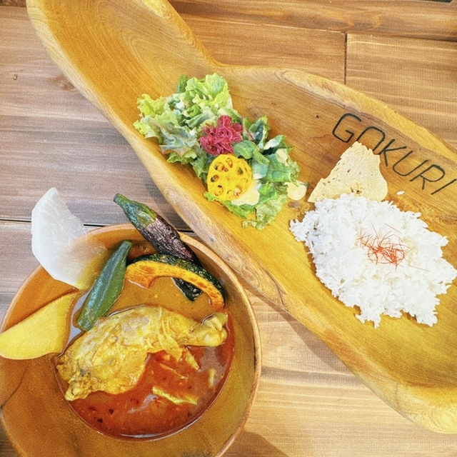 相場王のスープカレー 極哩 旭川中央店 （GOKURI） - 旭川/スープカレー | 食べログ