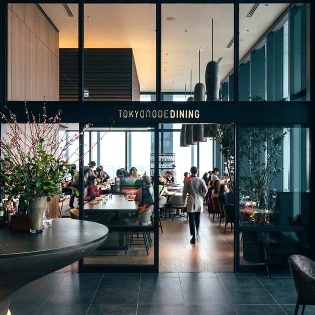 【平日テーブル予約】Autumn - Halloween - Afternoon Tea by TOKYO NODE DINING(9/15~10/31) : TOKYO NODE ...