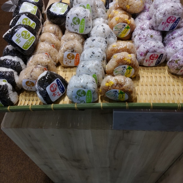 クックデリ御膳 ホワイティうめだ店 （cook deli GOZEN） - 梅田/弁当 | 食べログ