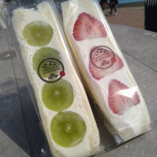 ASHIYA KIRINDO （芦屋麒麟堂） - 打出/カフェ | 食べログ