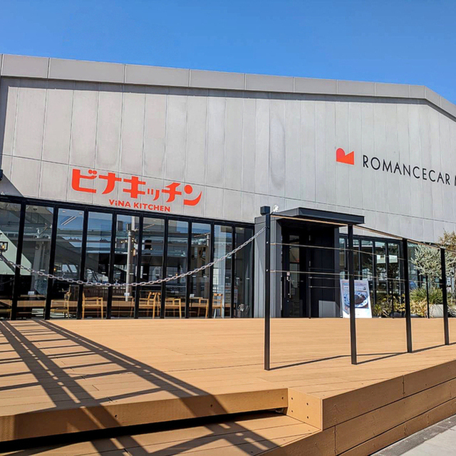 ビナキッチン （ViNA KITCHEN） - 海老名/洋食 | 食べログ