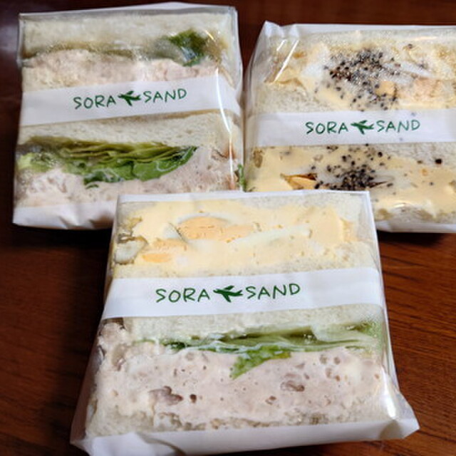 手づくりサンドイッチ そら （SORA SAND） - 中部国際空港/サンドイッチ | 食べログ