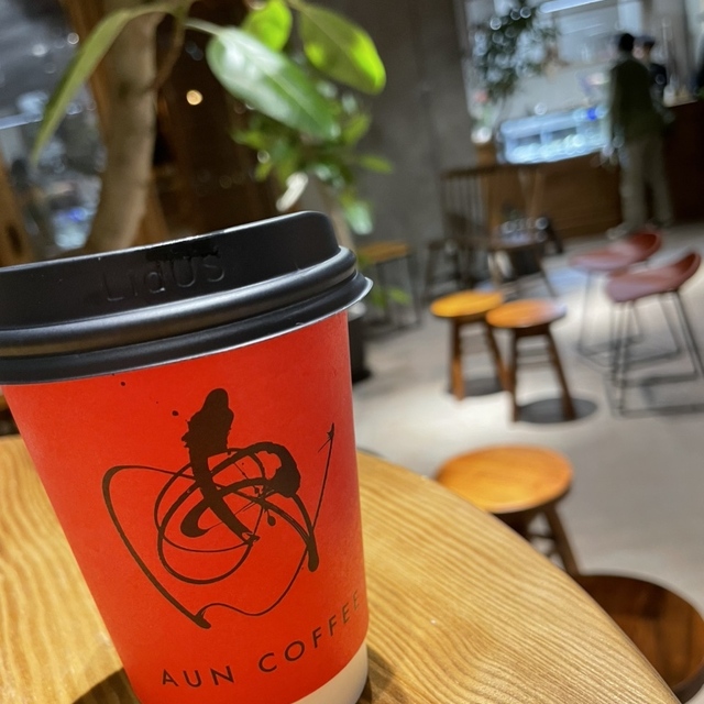 AUN COFFEE （アウンコーヒー） - 四天王寺前夕陽ケ丘/カフェ | 食べログ