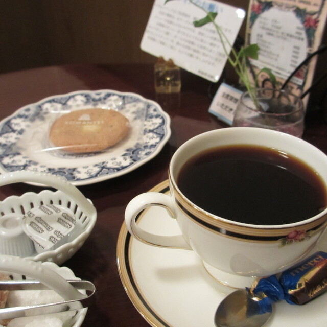 【移転】コフィア （珈琲実験室COFFIA） - 国立/カフェ | 食べログ