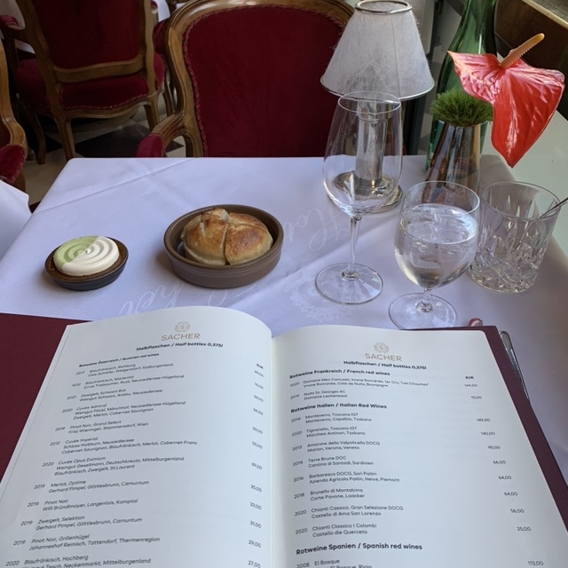 Restaurant Rote Bar - ウィーン/ヨーロッパ料理 | 食べログ