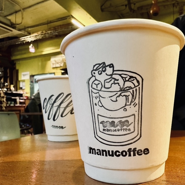 マヌコーヒー 大名店 （manu coffee） - 西鉄福岡（天神）/カフェ | 食べログ