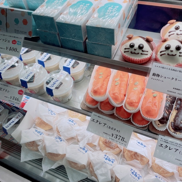 ヒロタ Echika表参道店 （HIROTA） - 表参道/シュークリーム | 食べログ