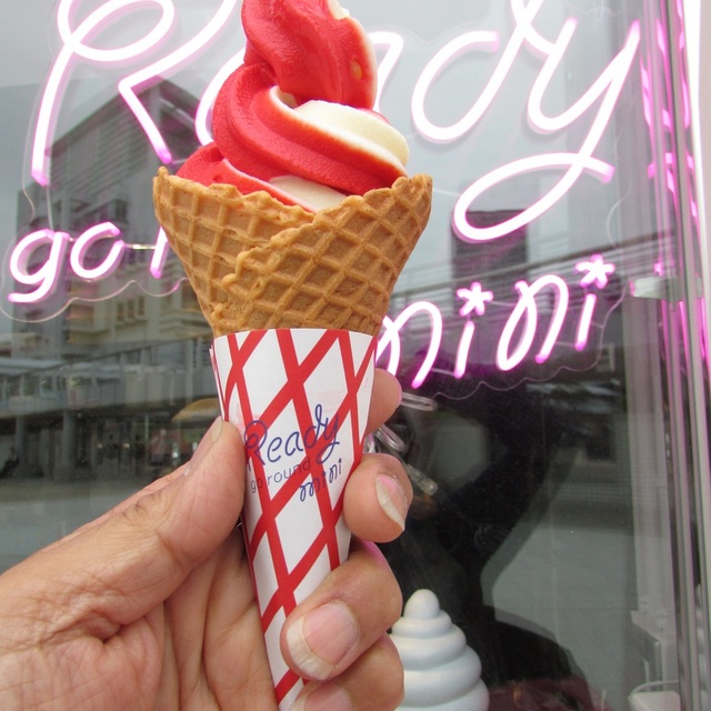 Ready go round mini （レディゴーラウンドミニ） - みなと元町/ソフトクリーム | 食べログ