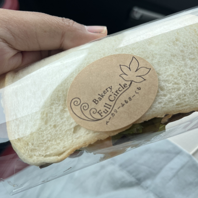 内観写真 : Bakery Full Circle （ベーカリー フル サークル） - 神埼/パン | 食べログ