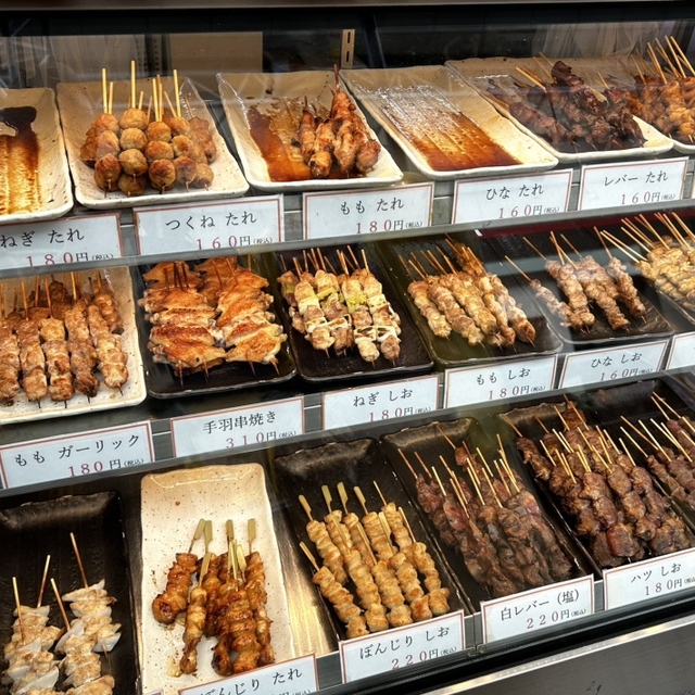 トリゲ 本店 （TORIGE） - 上大岡/惣菜・デリ | 食べログ