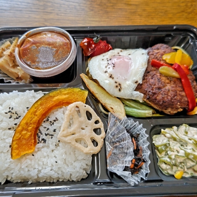 SANDERS KITCHEN （サンダース キッチン） - 網干/弁当 | 食べログ
