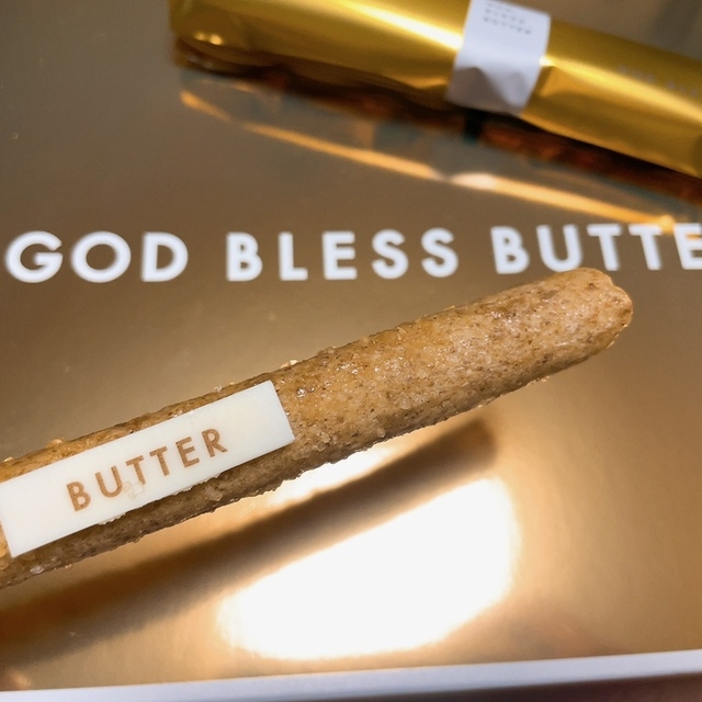 GOD BLESS BUTTER （ゴッド ブレス バター） - 東京/洋菓子 | 食べログ