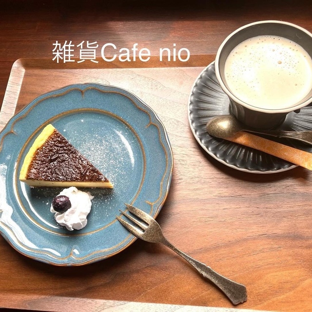 雑貨Cafe nio （雑貨 カフェ ニオ） - 北大野/カフェ | 食べログ