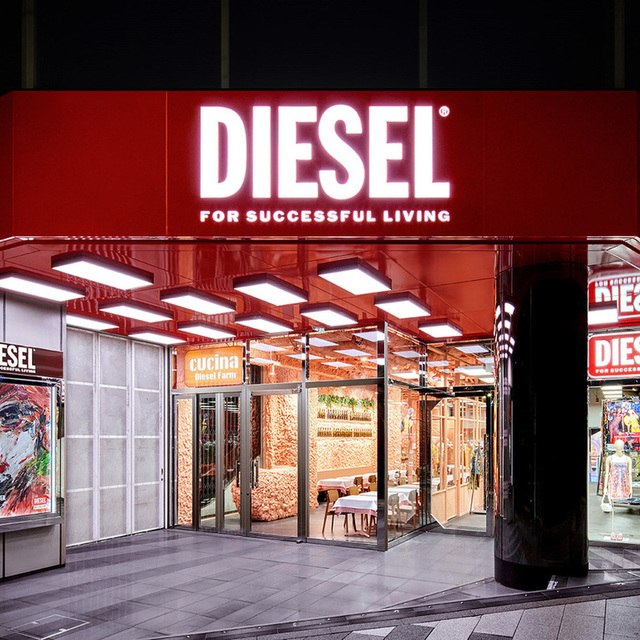 CUCINA DIESEL FARM （クッチーナ ディーゼル ファーム） - 渋谷/イタリアン/ネット予約可 | 食べログ