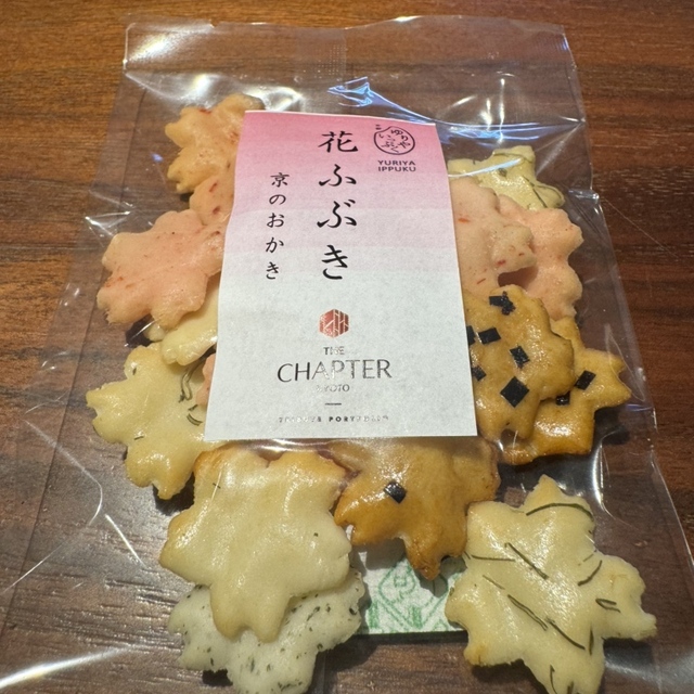 口コミ一覧 : ROUTE BAR NIJO （ルート バー ニジョウ） - 京都市役所前/バー [食べログ]