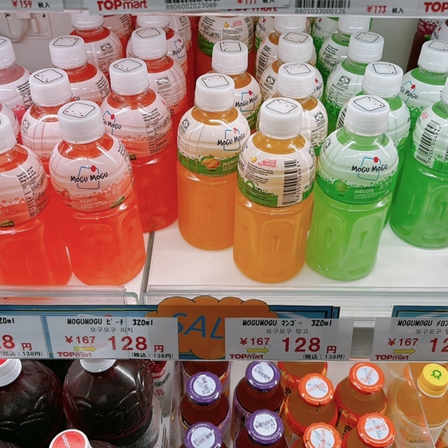 TOP MART 新宿本店 （トップ マート） - 東新宿/その他 | 食べログ