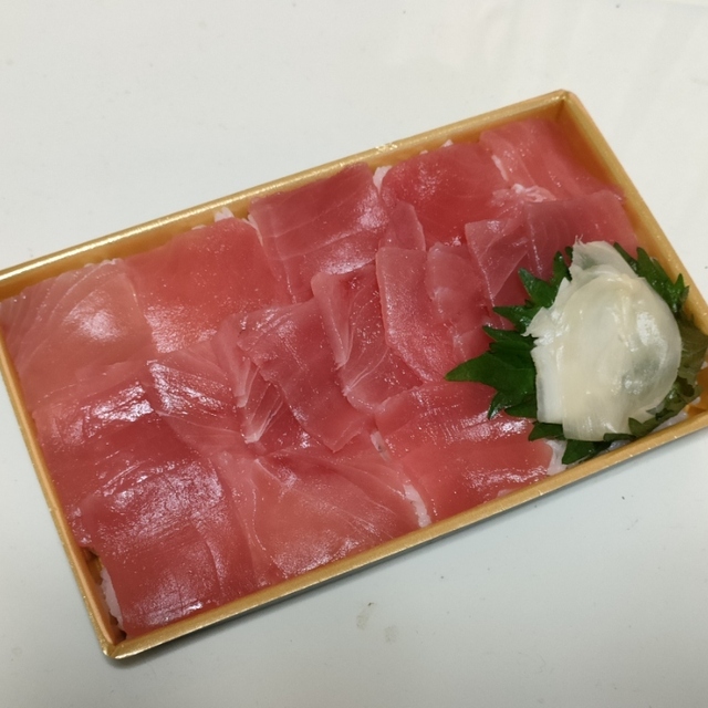 魚優 ピアゴ半田店 （UOYOU） - 知多半田/その他 | 食べログ